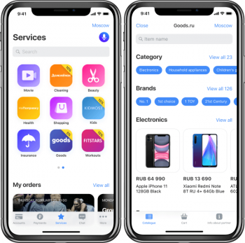 Commencis - The Mobile Banking Ecosystem and Super Apps