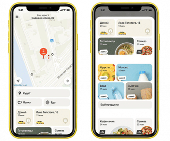 Commencis - The Mobile Banking Ecosystem and Super Apps